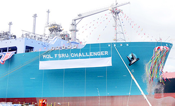 World's Largest FSRU Named